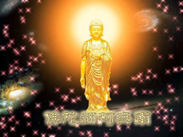 Dharma Sukhavati: Poster Amituofo 04