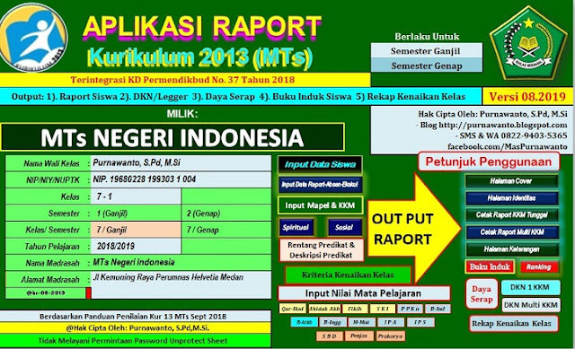 Aplikasi Raport Kurikulum 2013 MTs Tahun 2019 ~ Blog Pengawas Sekolah ...