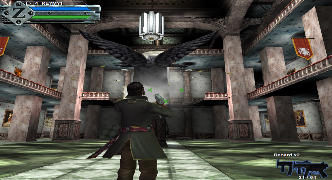 Gunz Ultra - Dirakion Games