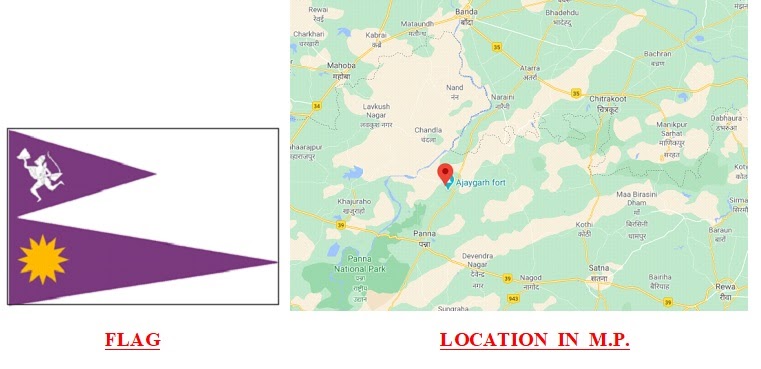 Ajaigarh princely state fiscal court fee /revenue stamp