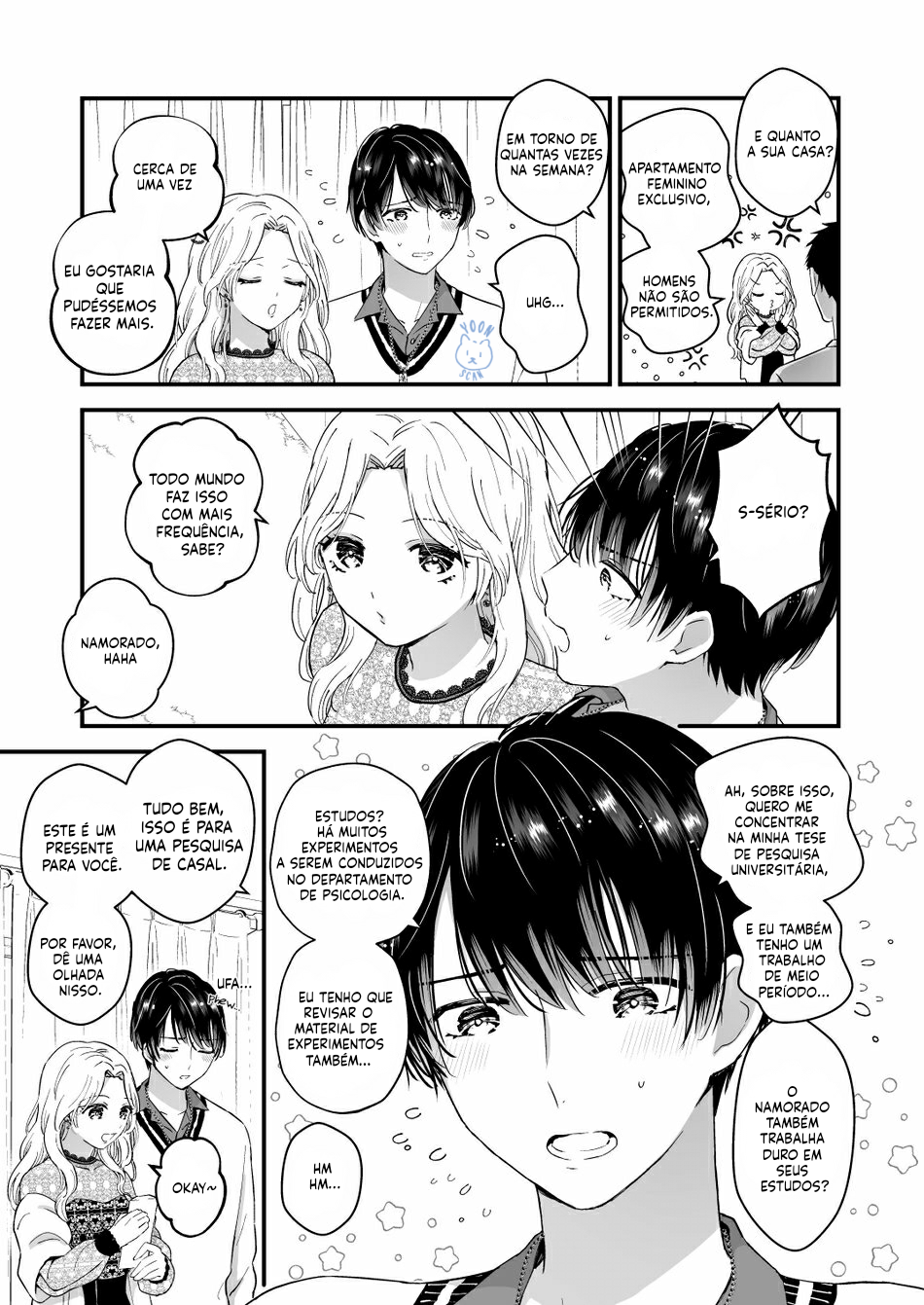 Hamedori! Magic Mirror Truck - Único