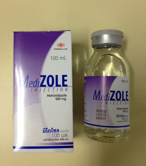 Pharm News: วารสารข่าวสารด้านยาออนไลน์