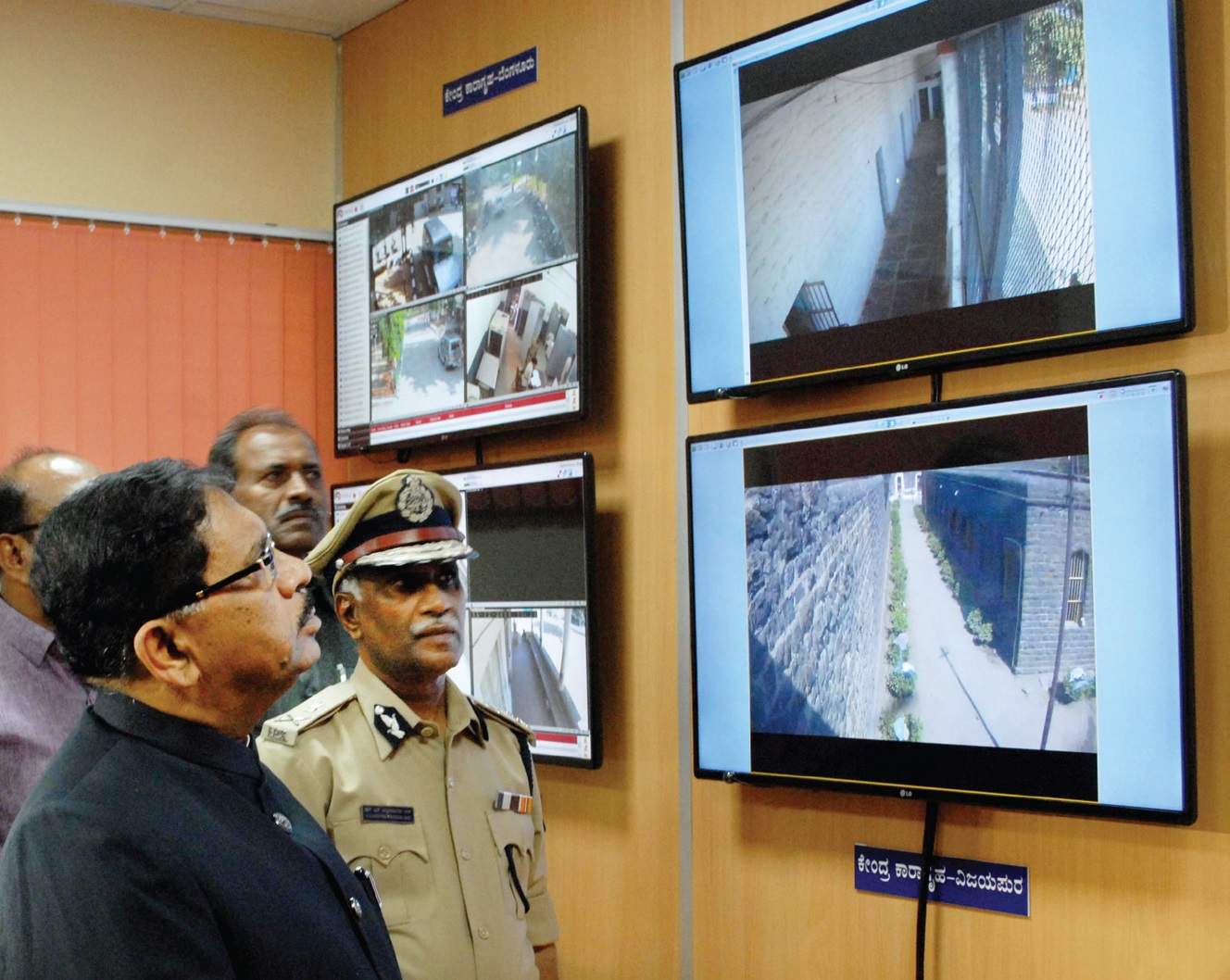 Arjunpuri in Qatar: Karnataka police have the most number of CCTVs in India