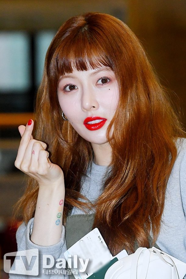Hyuna Side Bangs