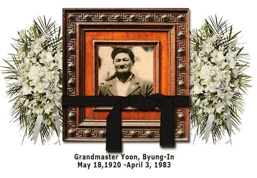 Inside Chayon-Ryu: TUSKSU SURYON for Grandmaster Yoon Byung In to be ...