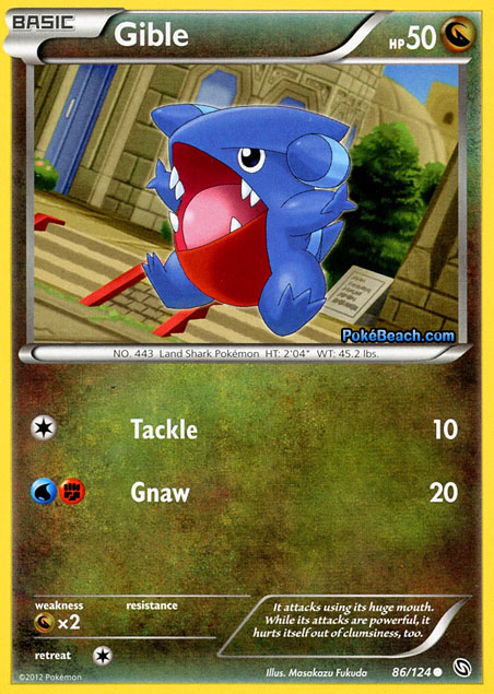 Gible #86/124 -- Dragons Exalted Pokemon Card Review | PrimetimePokemon ...