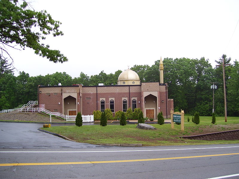 Welcome to the Islamic Holly Places: Masjid Al-Islam (North Smithfield) US