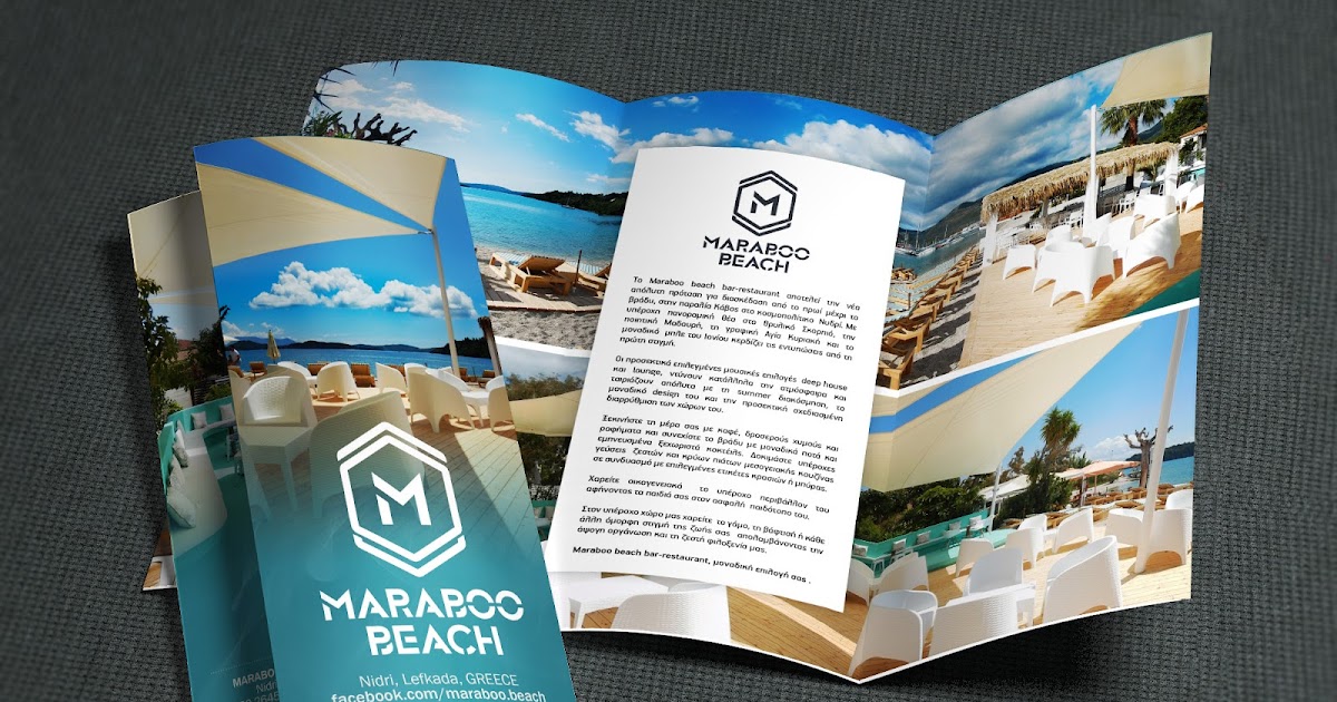 Maraboo Beach (Brochure Design) - fnk