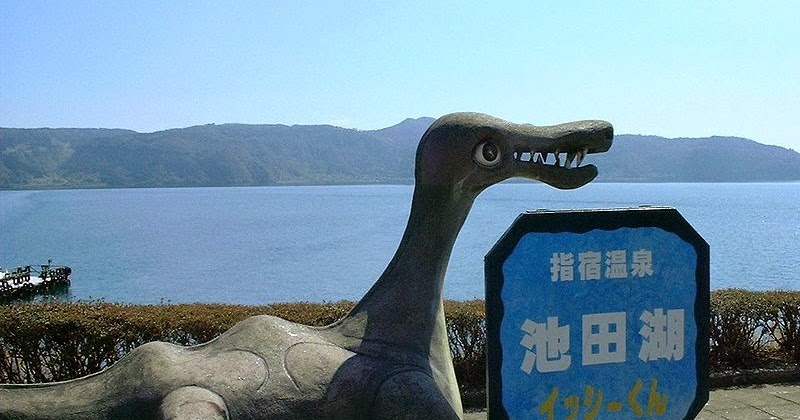 67 Not Out: Issie The Monster In Lake Ikeda Japan