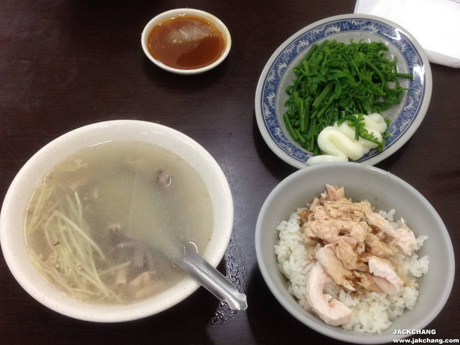 Food in Chiayi,Chiayi ren turkey rice-original nameless turkey rice
