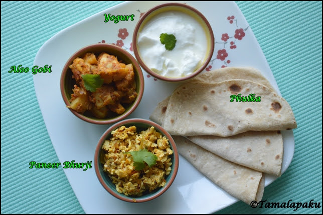 Everyday Mini Thali 4 - Paneer Bhurji - Day 8 ~ Tamalapaku