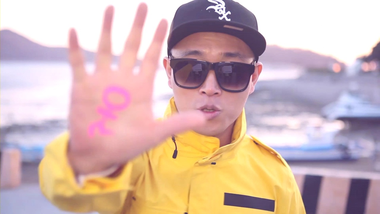 running man: biodata RunningMan!