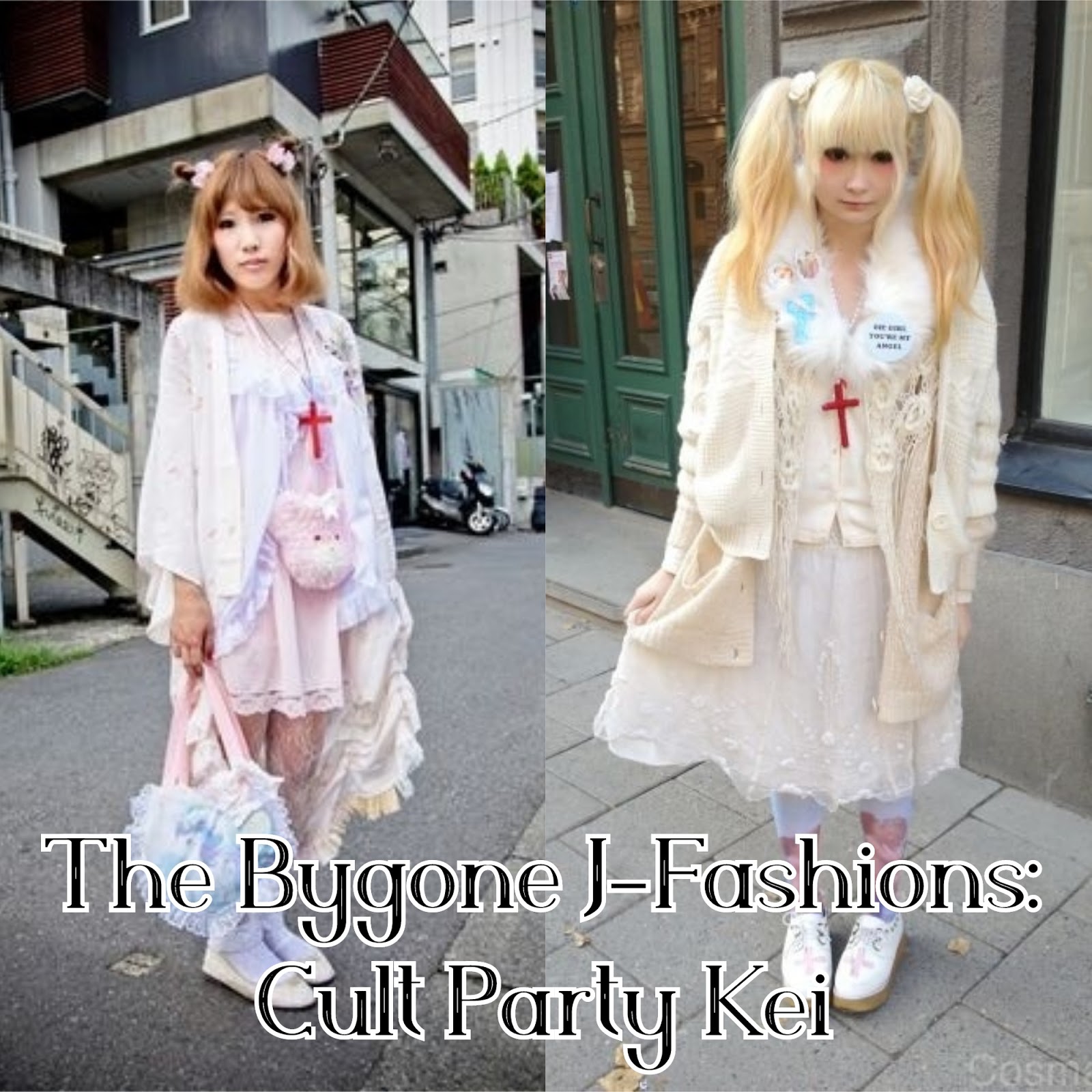 I don't know much, but I'm learning.: The Bygone J-Fashions: Cult Party Kei