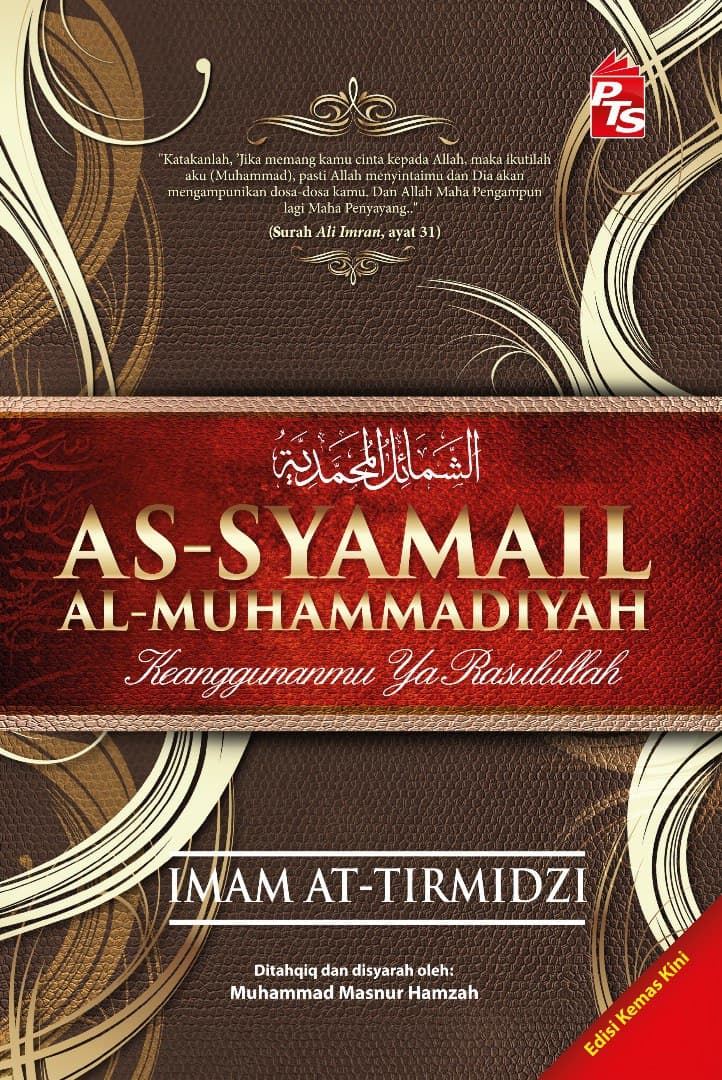 Buku Rasulullah As-Syamail Al-Muhammadiyah: Edisi Kemas Kini (Hard ...