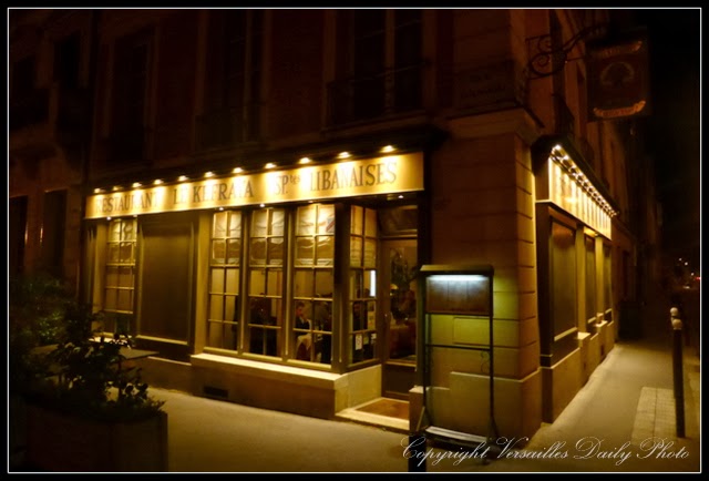 VersaillesDailyPhoto blog: Mezzes