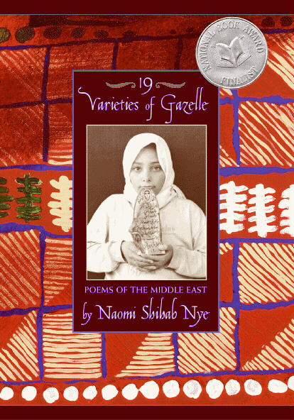 RW Academy Adventures: Naomi Shihab Nye Letters