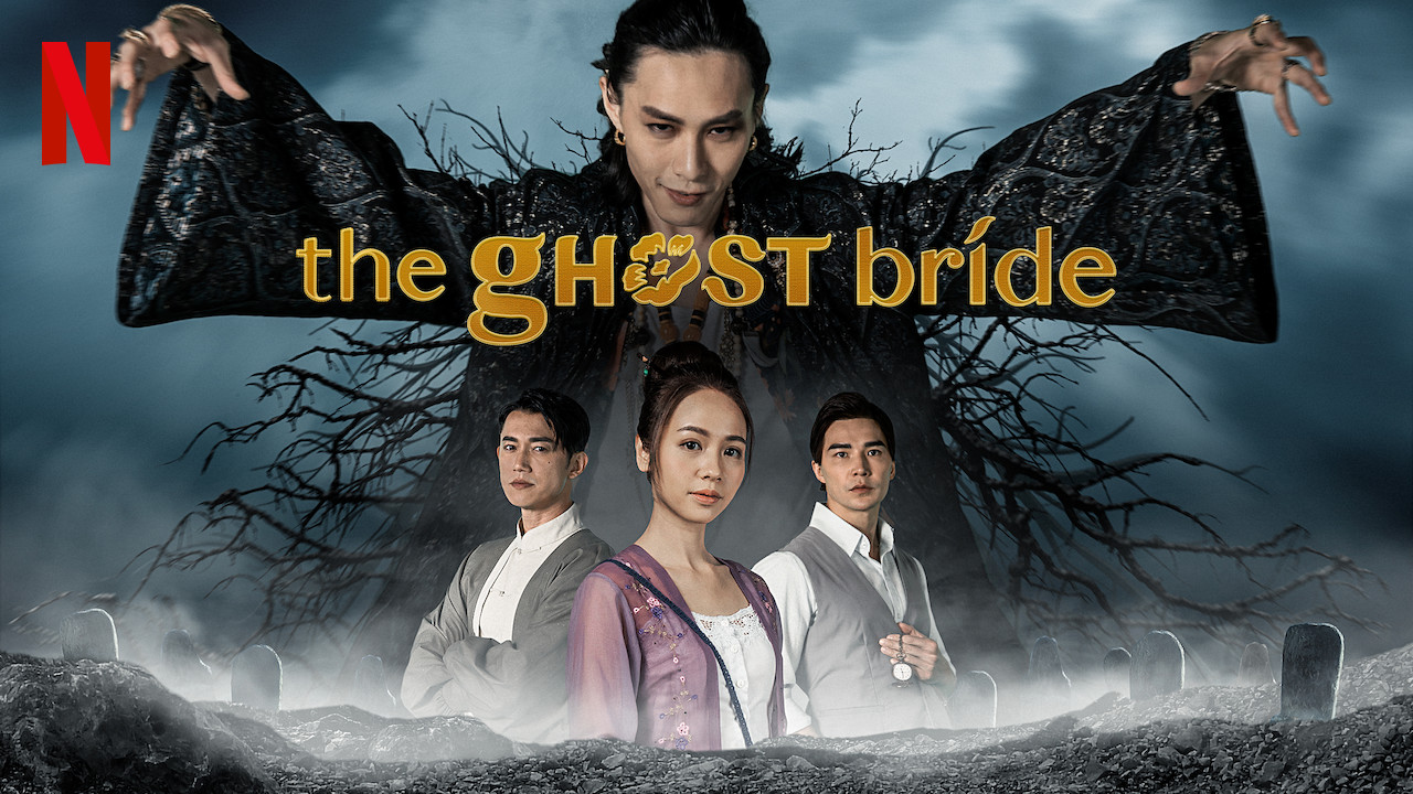 Série #57: The Ghost Bride