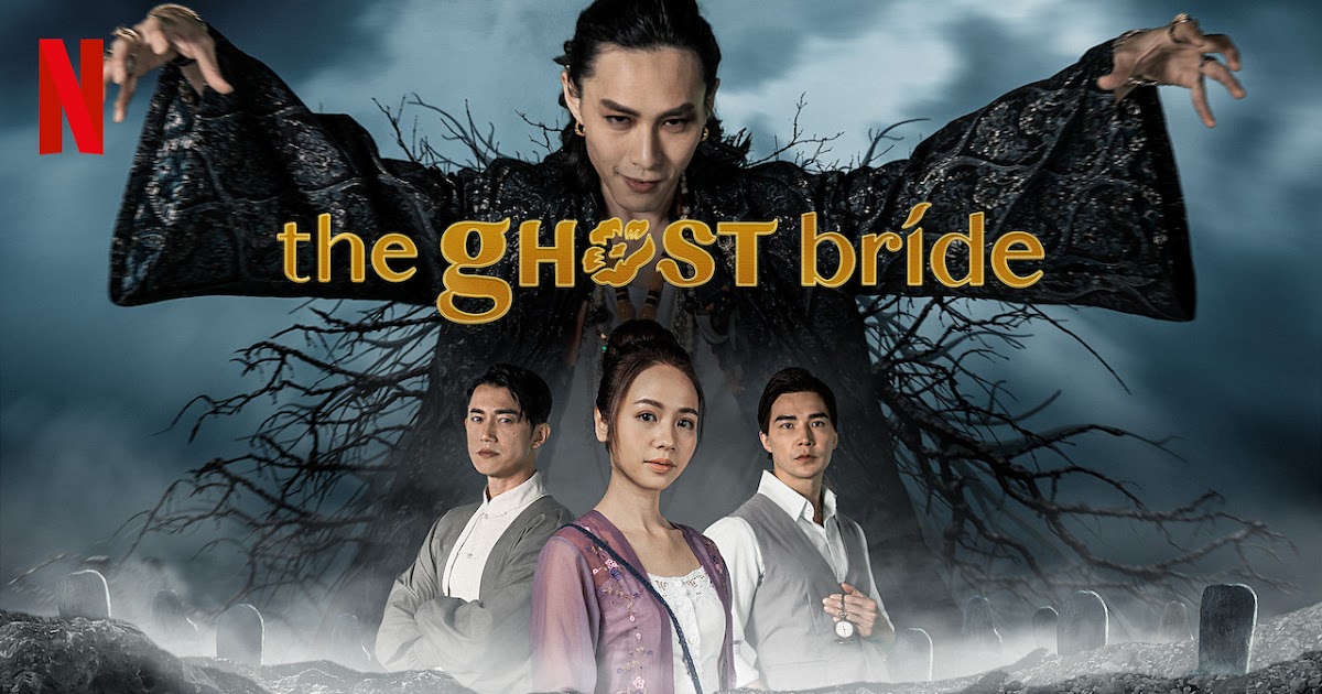 Série #57: The Ghost Bride