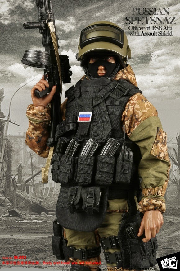 Ak 104 Fsb