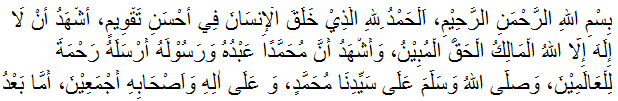 15 Contoh Teks Mukadimah Bahasa Arab, Latin Dan Terjemahnya. - Kajian Islam