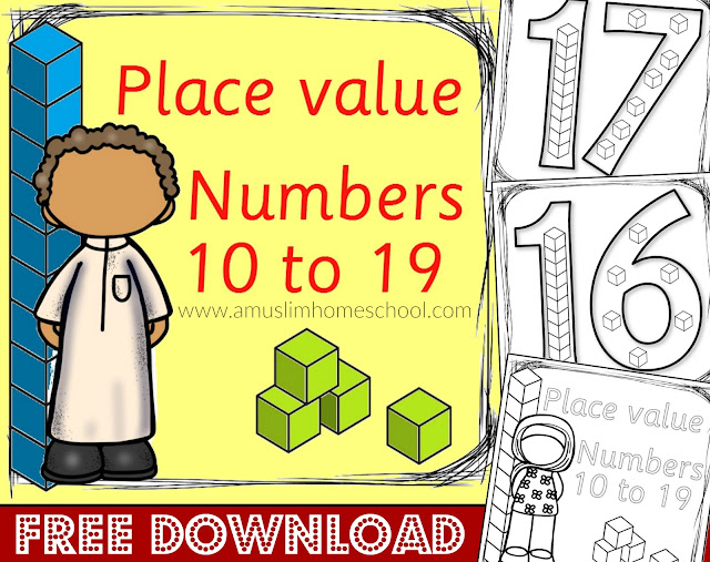 a muslim homeschool: Place value numbers 10-19....colouring fun!