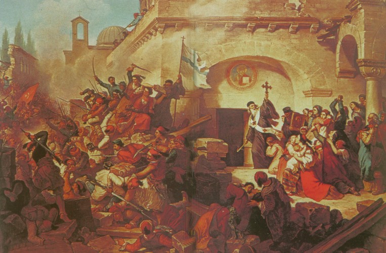 ΑΙΩΝΙΑ ΕΛΛΗΝΙΚΗ ΠΙΣΤΗ: Η ΚΡΗΤΙΚΗ ΕΠΑΝΑΣΤΑΣΗ ΤΟ 1866-69 (1ο.ΜΕΡΟΣ)