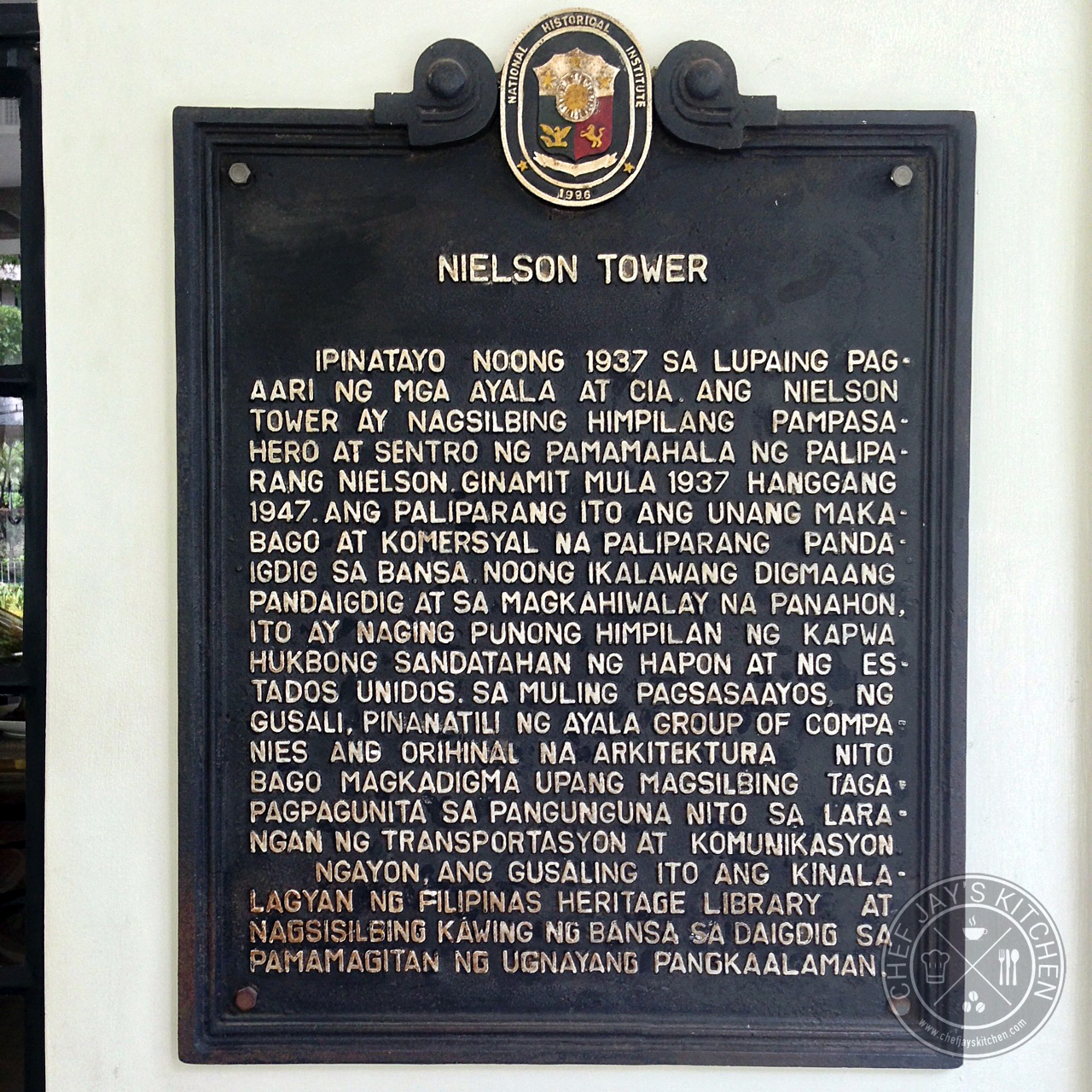 Blackbird: An Intimate Sunday Brunch at the Beautiful Nielson Tower ...