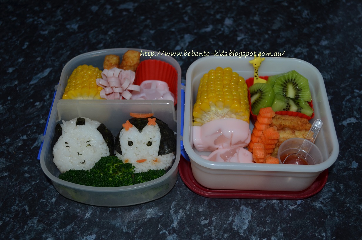 Bebento - Kids: Japanese characters