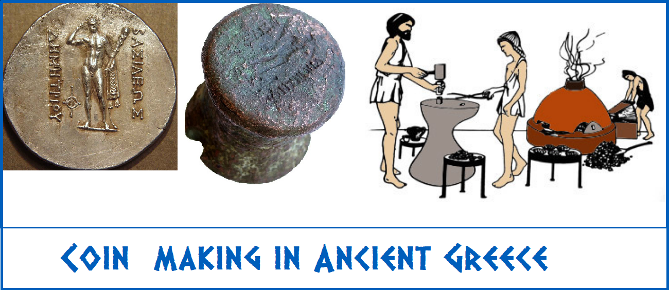 Greek Asia: THE ART OF COIN MINTING IN ANCIENT GREECE