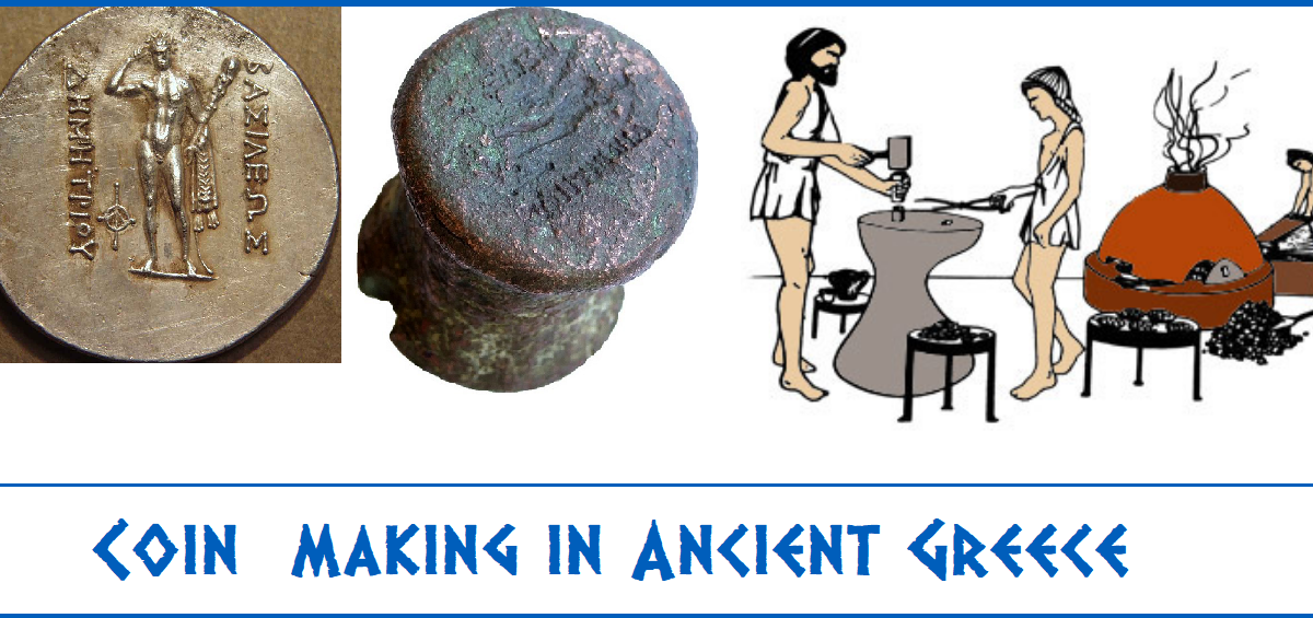Greek Asia: THE ART OF COIN MINTING IN ANCIENT GREECE