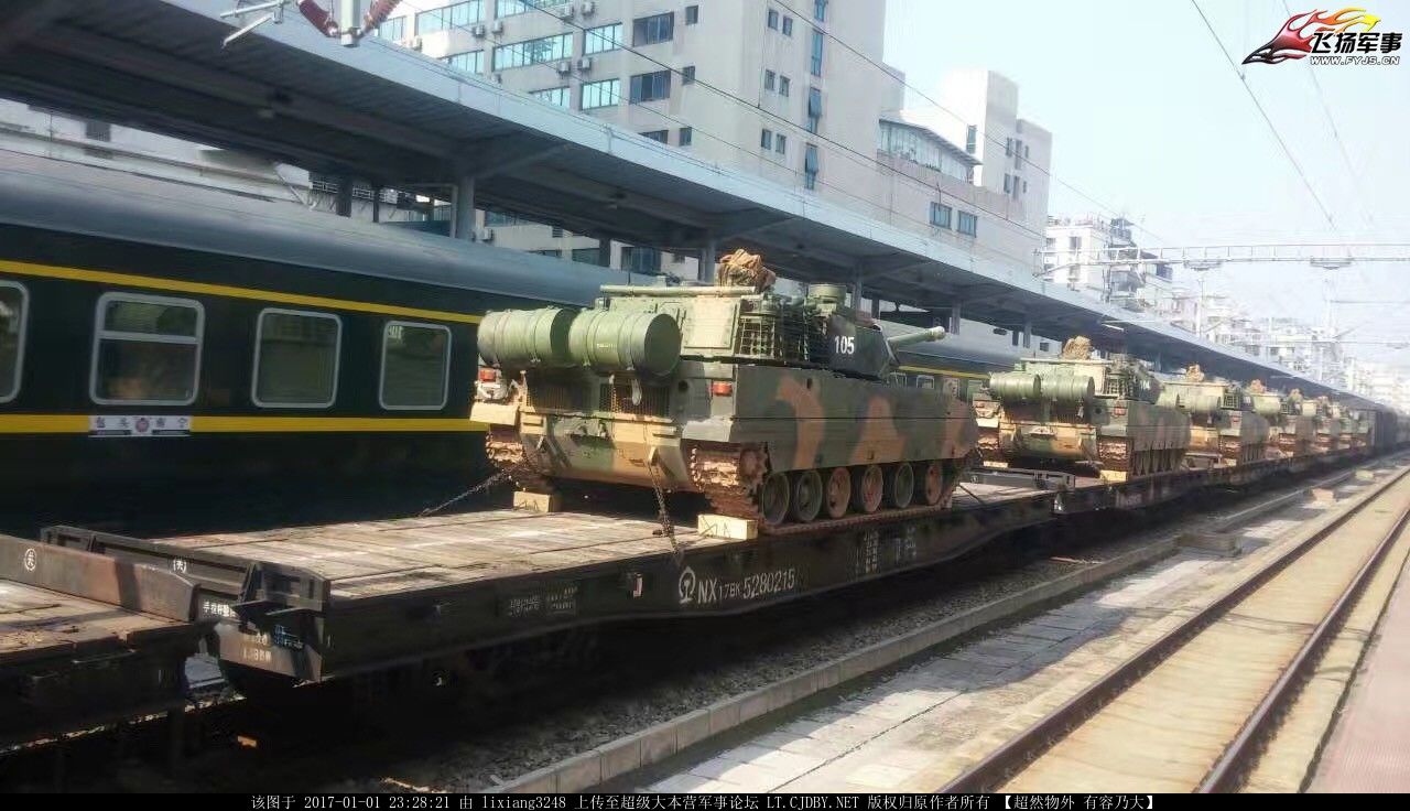 China Defense Blog: Photos of the day: ZTQ light tank in PLA color