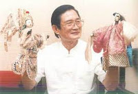 24 de diciembre de 2020