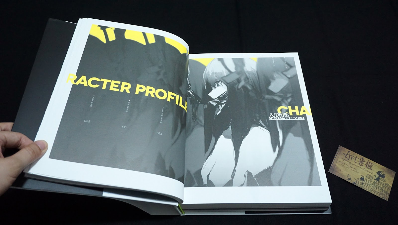 ART書櫃 Book Review: 少女前線設定集 II (普通版) ドールズフロントライン Girls' Frontline ART BOOK