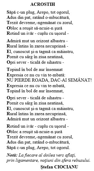 rebusmania-blog-ciocianu: ACROSTIH DE ZIUA REBUSULUI