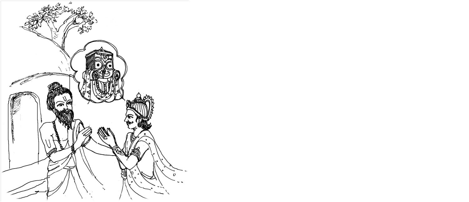 APP DEVOTIONAL STORIES: ANGADA SINGH AND SRIJAGANNATHA