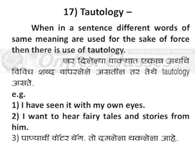 OMTEX CLASSES: Figure of Speech