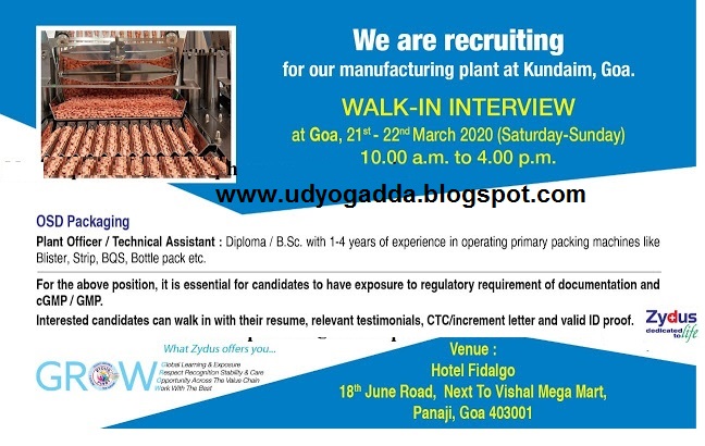 UDYOG ADDA: Zydus Cadila - Walk-In Interviews @ Goa on 21st & 22nd ... UDYOG ADDA: Zydus Cadila - Walk-In Interviews @ Goa on 21st & 22nd ...