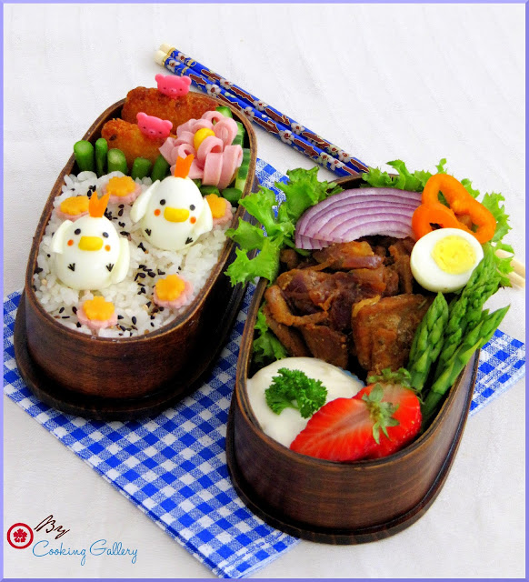 Cockerel Bento | Cooking Gallery