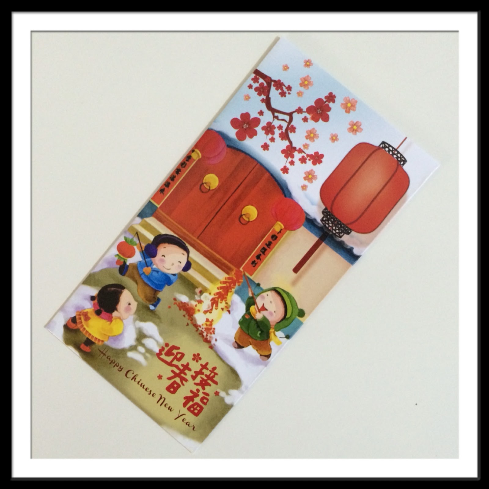 Eat what, Eat where?: My Ang Pow Collection