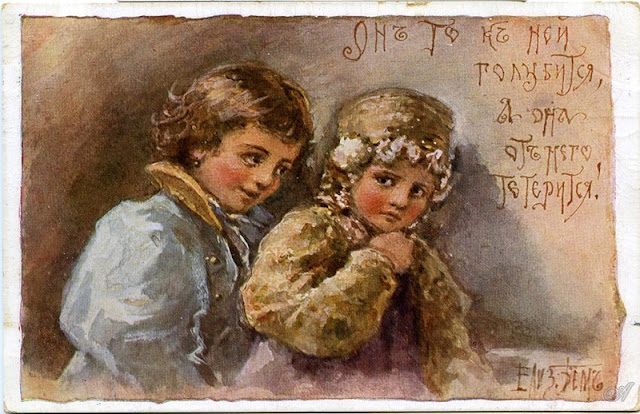 Alenquerensis: Elizabeth Bem (1843 -1914) Artista Russa - Elizabeth Bem ...