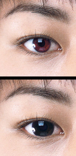 Karibu PROSPER !: Japanese Eyes