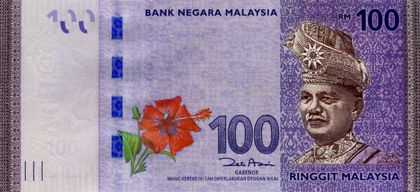 3D Security Thread on Banknotes: Malaysia 100 Ringgit