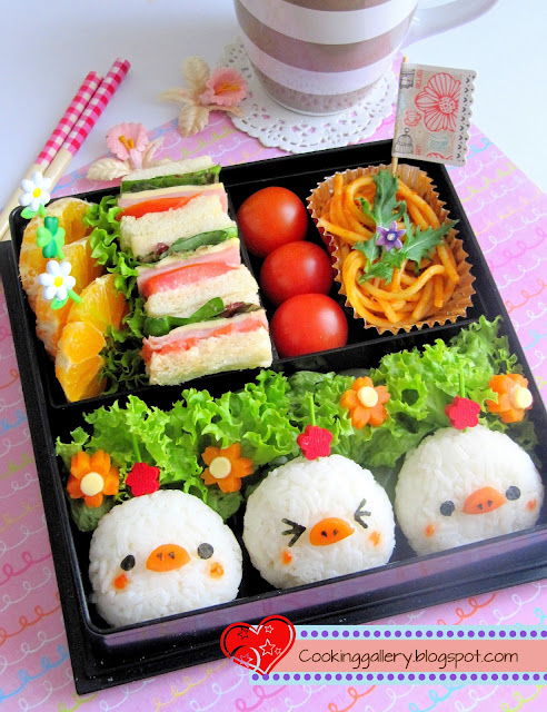 Three Pale Chicks Bento | Cooking Gallery