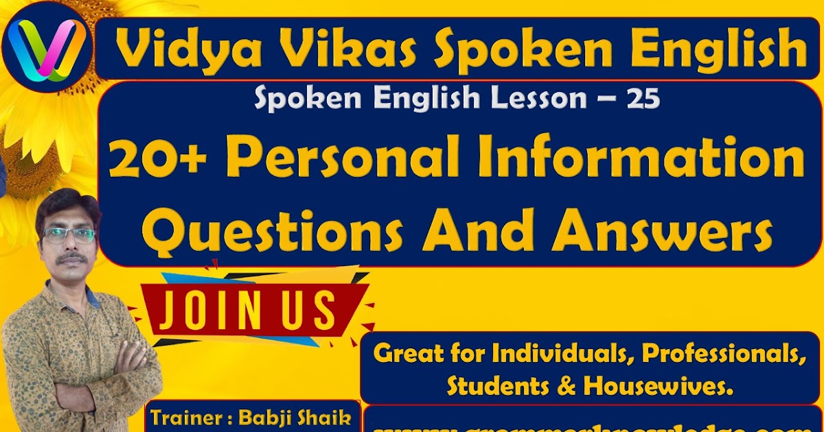 20+ Personal Information Questions And Answers | Spoken English Lesson ...