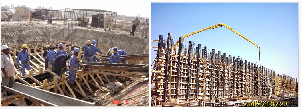 ALMCO Group of Companies: 2014