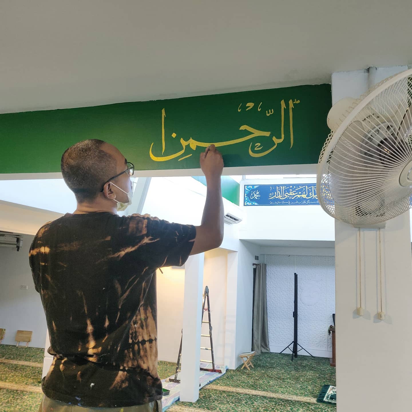 Blog Seni Khat*Rahman Sahlan*Mural Khat*Pandai Khat Mudah Jawi Lancar ...