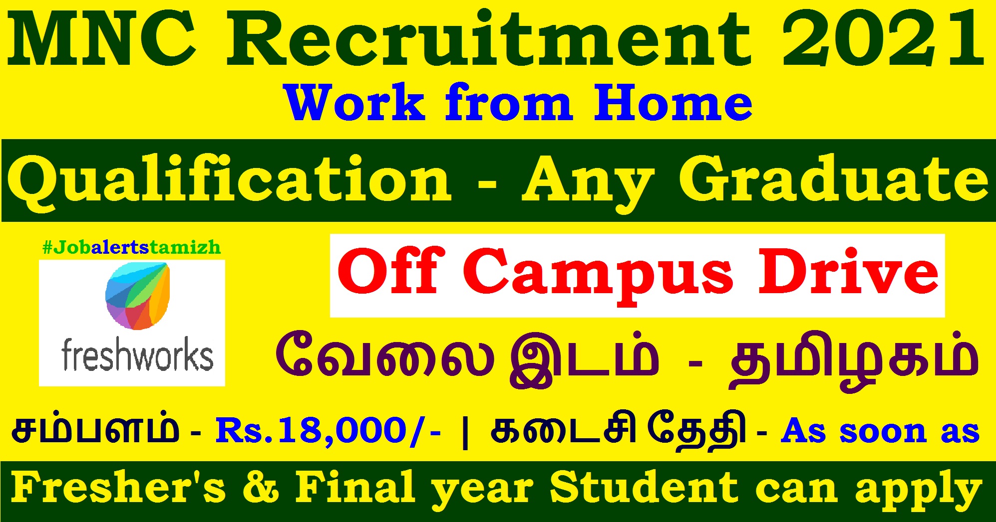 Job Alerts Tamizh: Freshworks chennai jobs for freshers 2021 | MNC Jobs ...