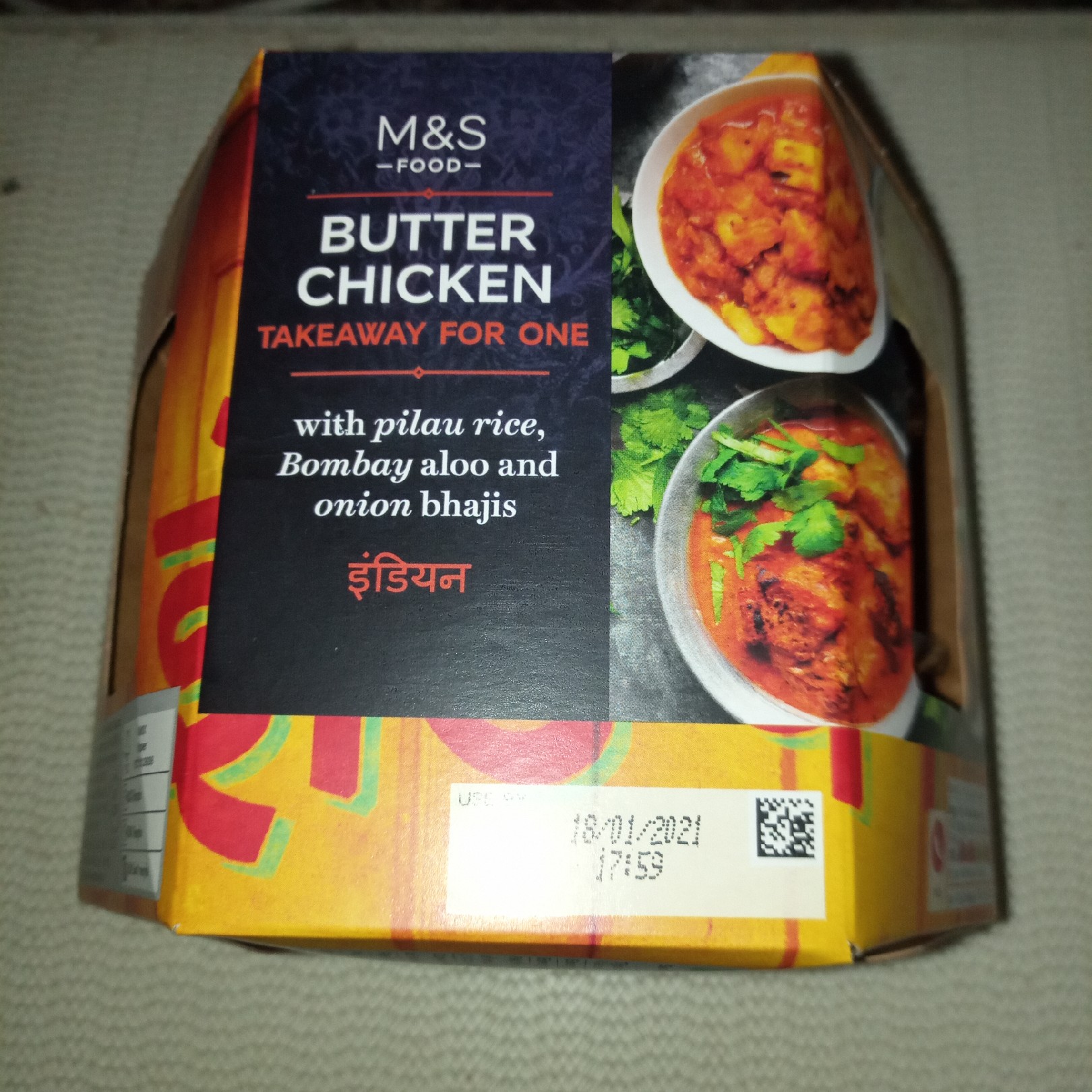 Supersupergirl's Food Reviews: Marks and Spencers Butter Chicken ...