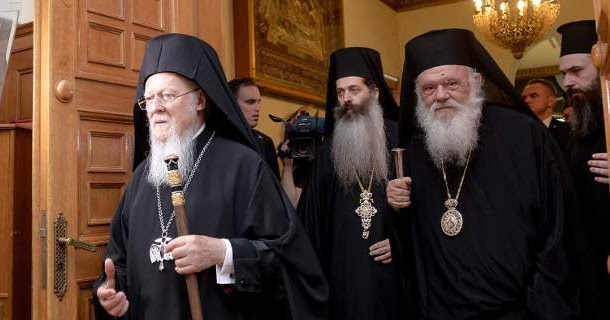 Στο ΣτΕ για το Κτήμα Προμπονά ο Πατριάρχης …Αλλά οι Φυλακές για τα ...