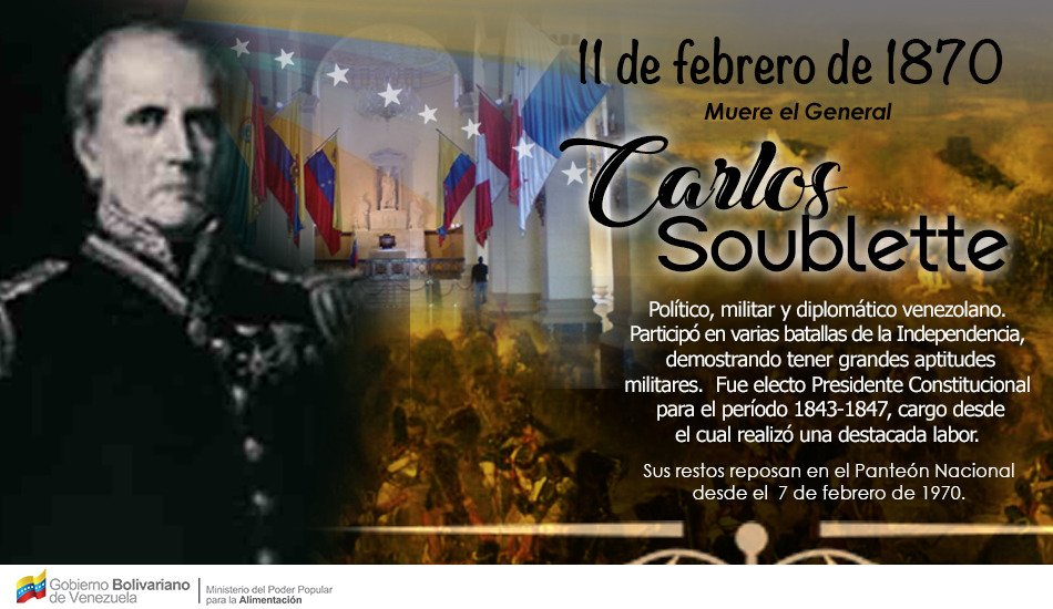 Megainfocentro Mérida